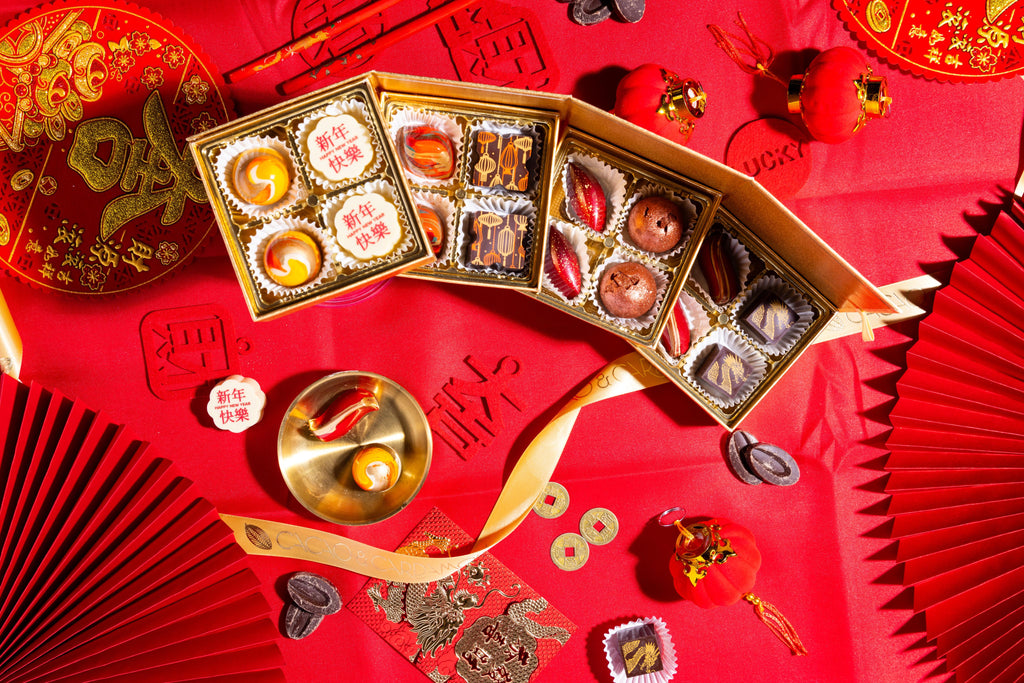 Lunar New Year Collection, 16 piece box – Cacao & Cardamom Chocolatier