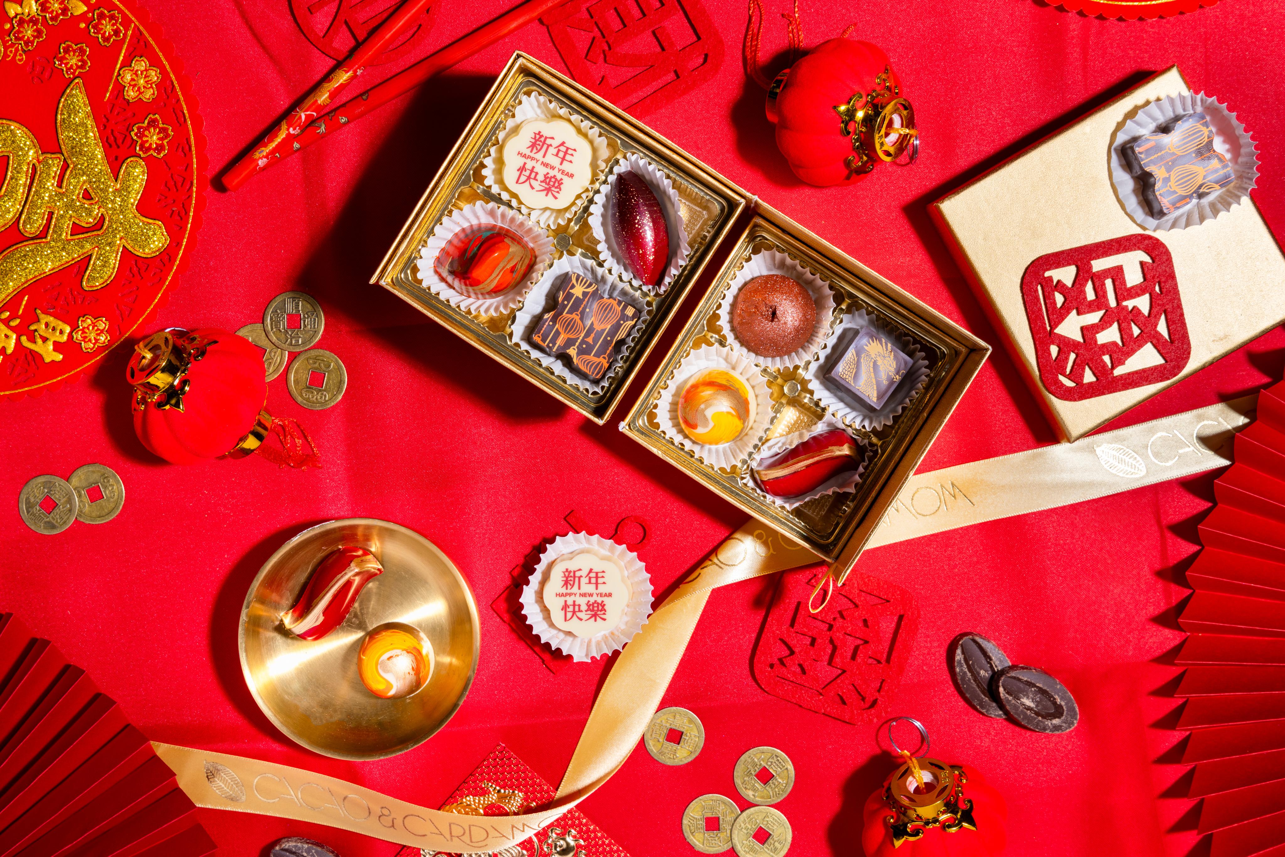 Lunar New Year Petite Box, 8 piece box – Cacao & Cardamom Chocolatier